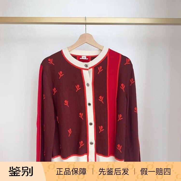 99新 Hermes 针织 刺绣 女士 开衫 40码毛针织衫长袖外搭外套撞色