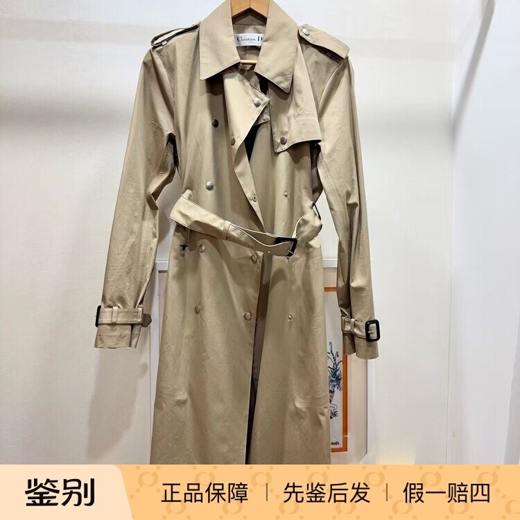 98新 Dior 卡其色 长款 风衣 外套 36码 长袖腰带双排扣翻领女装