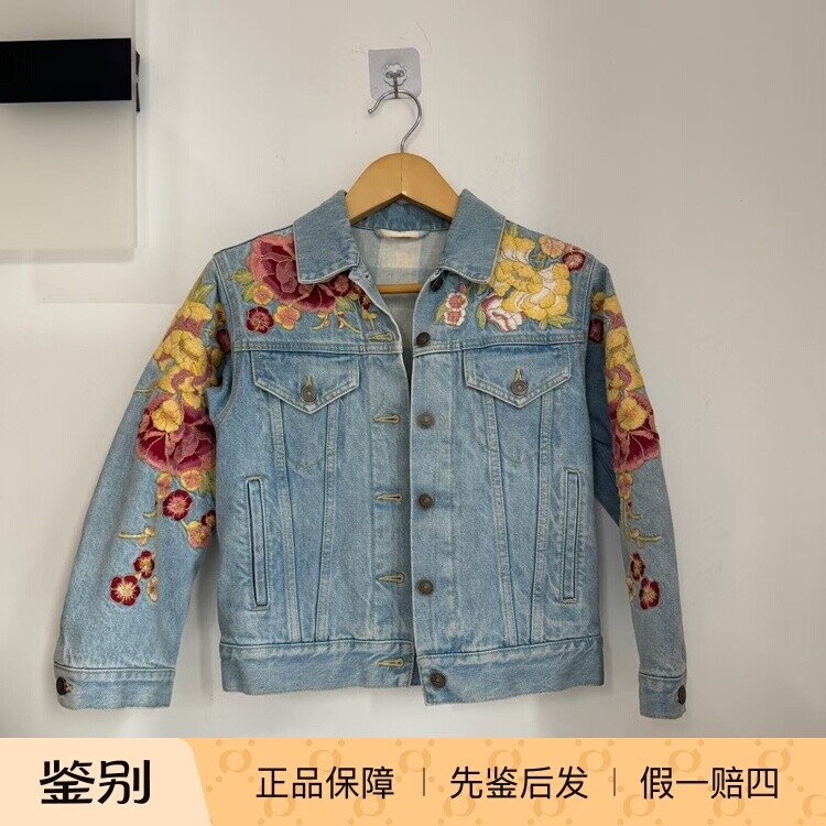 Gucci古驰 蓝色绣花图案装饰背后logo印花牛仔夹克外套36码短外套