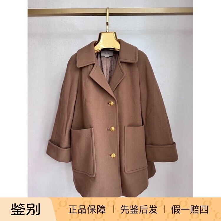 99新 GUCCI 古驰 女士羊毛大衣 双G浮雕金色纽扣装饰毛呢外套翻领