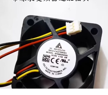 BKO-CA2785H01 AFB0524VHD DC24V 0.15A 三线原装台达进口风扇