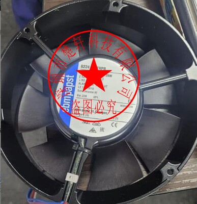6224NU 24V710MA17W VR6224NU-221/24В 6224NU-222 进口进口