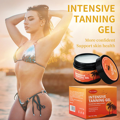 跨境外贸全英文INTENSIVE TANNING GEL滋润保湿美黑凝胶厂家批发