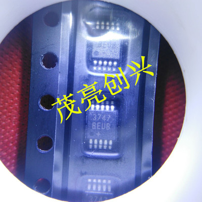 MAX3747BEUB 正品现货 可直拍