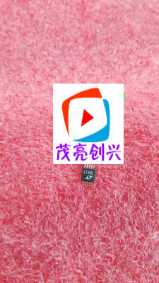 LTC4214-2IMS LTABL 正品现货 可直拍
