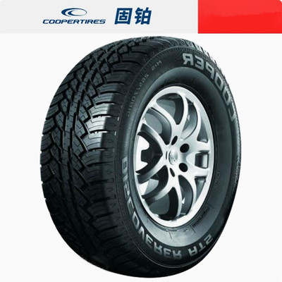 固铂汽车轮胎纵横者Discoverer ATS 245/65R17 107T适配北汽BJ40
