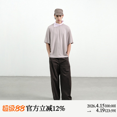 MANUFACTURE腰部调节棉质⻓裤