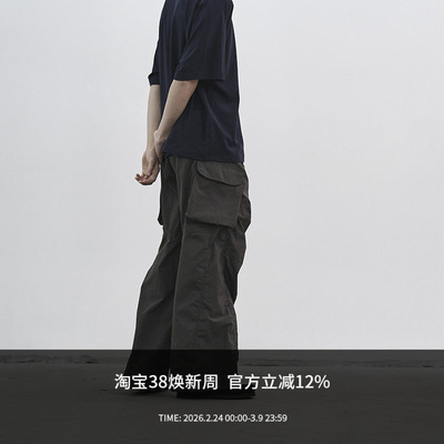 MANUFACTURE 裤口可调节尼龙工装长裤