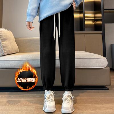 加绒加厚卫裤onemore宽松高腰