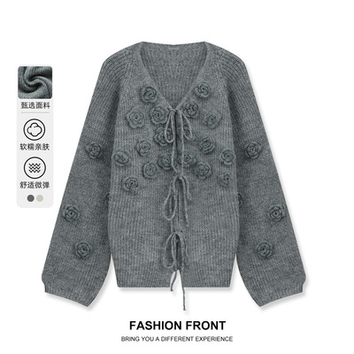 法式甜美风立体花朵V领针织开衫