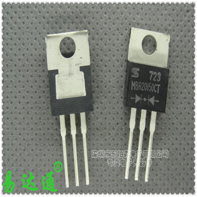 MBR20150CT 开关电源肖特基 20A 150V TO220-3 全新现货