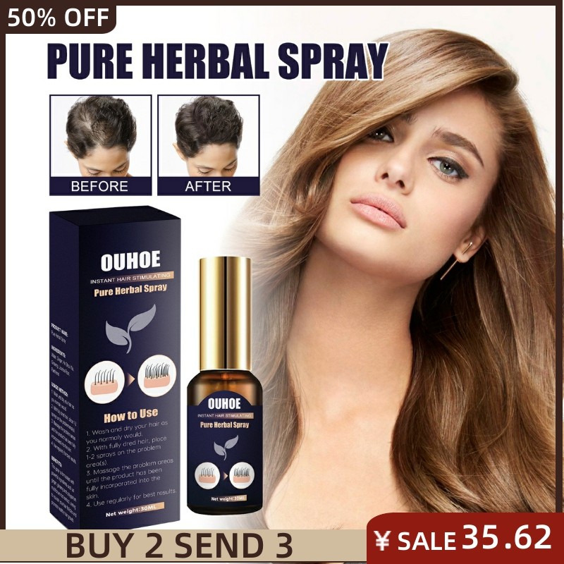 Fast Growing Hair Care Essential Oils Anti Loss Spray Scalp_虎窝淘