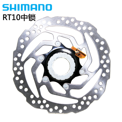 SHIMANO玛诺碟片刹车盘