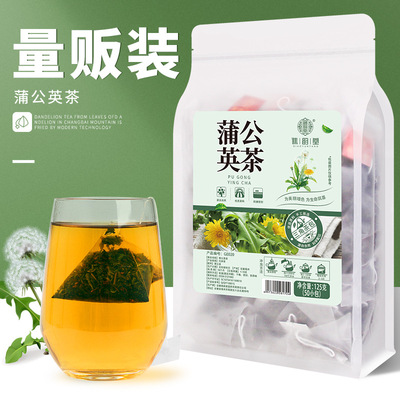 蒲公英茶三角包量贩装