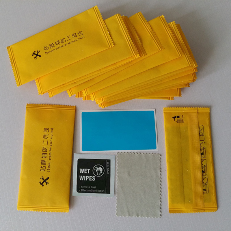 贴膜辅助工具包钢化膜除尘用品屏幕清洁擦布酒精吸尘蓝膜三件套装