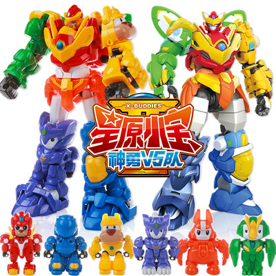 星原小宝2变形机器人v55寸大套装