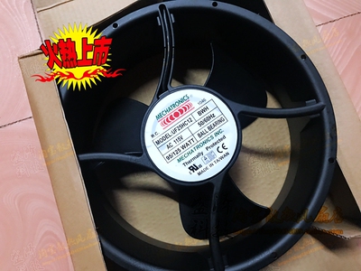 UF25HC12BWHMECHATRONICS