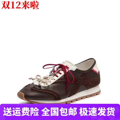 商场同款2026新款幸运马蹄德训鞋小白鞋平底休闲运动女鞋EZA09AM6