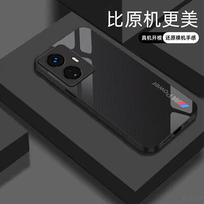 适用【vivoY77e】宝马Mpower液态玻璃亮面手机壳RS电镀全包镜头冰感轻奢高档软边抗摔耐脏保护套
