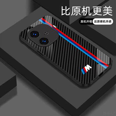 适用【IQOOZ9Turbo】宝马Mpower液态玻璃亮面手机壳RS电镀全包镜头冰感轻奢高档软边抗摔耐脏保护套