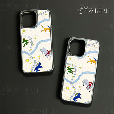 之简ZHIJIAN《兽行星河》电镀黑框磨砂磁吸手机壳适用苹果iphone17promax华为P70PRO碳纤维15/16PLUS