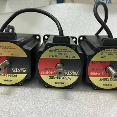 可维修步进电机PK5913BHW10个 PK5913H议价
