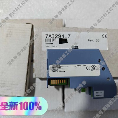 议价贝加莱7AI294.7模块，奥地利制造，，带可维修