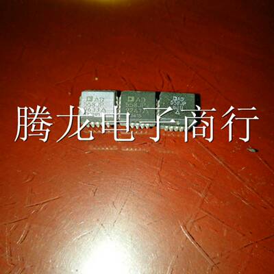 可维修AD558JP AD558KP 拆板旧货，进口电子器件，现议价