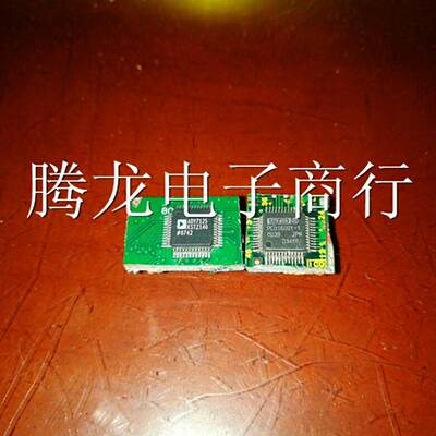 可维修PCM1600Y-1 拆板旧货，进口电子器件，，支议价