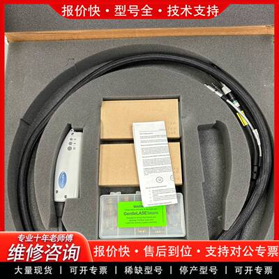 议价赛诺龙CANDELA手柄 之前设备卖了，剩下一个备用手柄，带