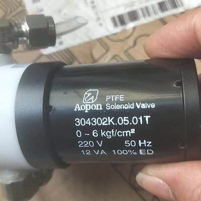 议价Aopon两通电磁阀可维修