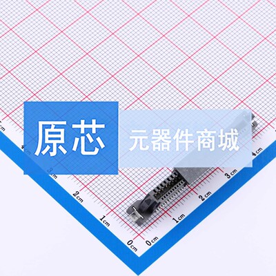 FFC/FPC连接器 PSAS4F3130071TR SMD,P=0.8mm 电子元器件配单