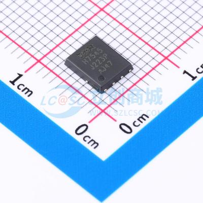 场效应管(MOSFET) IRFH7545TRPBF PQFN-8(5x6) 60V 85A