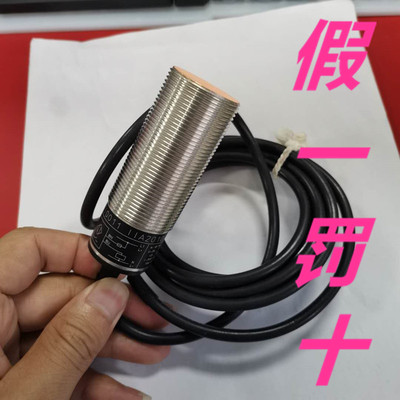 德国原装进口易福门现货II5492，II5697，II5800，II5860假一罚十