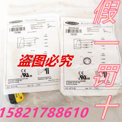 邦纳BANNER全新原装正品