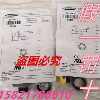 BANNER邦纳全新原装正品