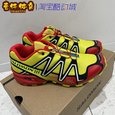 SalomonSpeedcross3