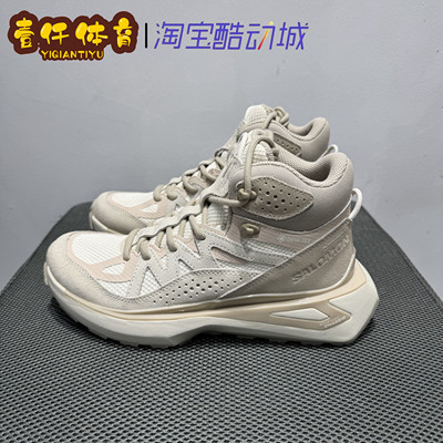 Salomon抓地户外中帮休闲鞋