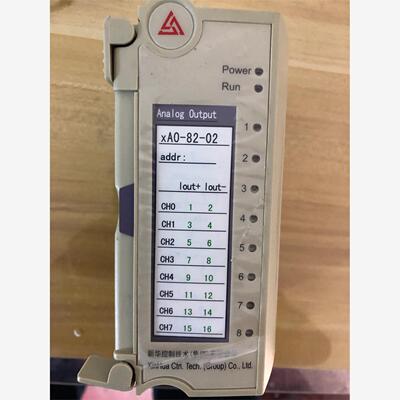 上海新华800ADCS卡件 XDO-84-01 XCC-NE