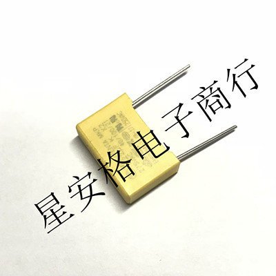 安规电容 X2 275V224K 275VAC 0.22uF 220nF MKP 间距P=15MM±10%