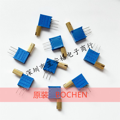 3296X侧调可调电位器1K2K5K10K20K50K100K200K500K1M金属长柄103