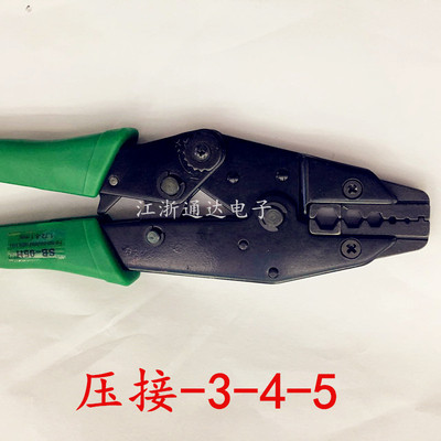 国产 六角压线钳压接钳管型压管冷压钳压-3-4-5线RG142 RG58 50-5