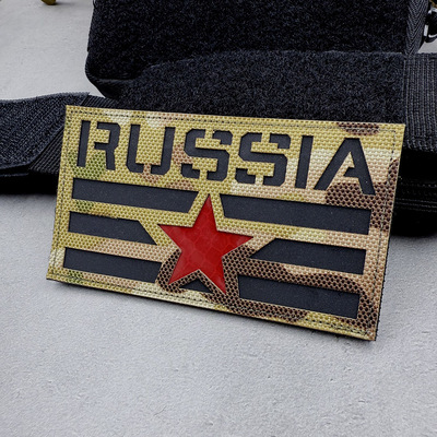 俄罗斯反光国旗魔术贴布贴