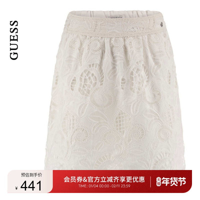 GUESS女士镂空蕾丝百搭纯欲半身短裙-W5GD1SWH521
