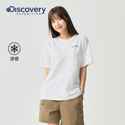 Discovery户外凉感短袖T恤男女