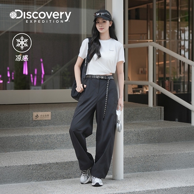 Discovery探索户外运动凉感弯刀阔腿工装裤女士26夏季新品PT93