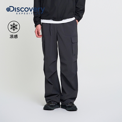 Discovery探索山系户外运动凉感宽松伞兵裤男款26夏季PT7E