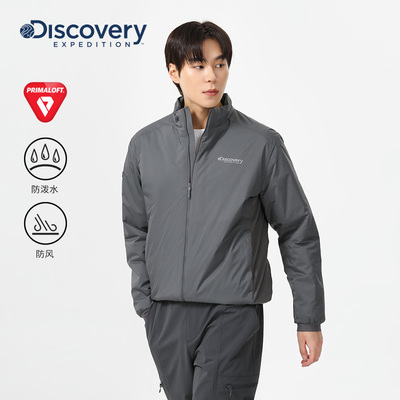 Discovery户外防泼水防风棉服男
