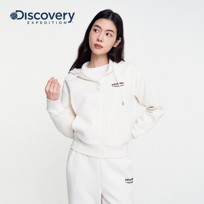 Discovery探索秋冬户外运动舒适长袖开衫连帽训练服女