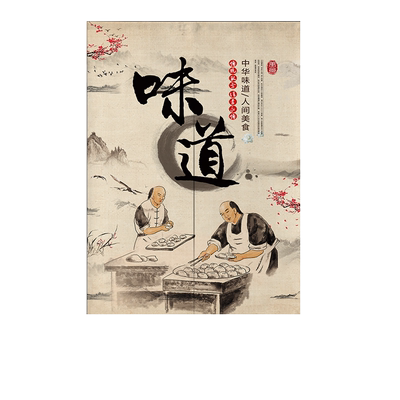 个性复古餐厅包间隔断帘